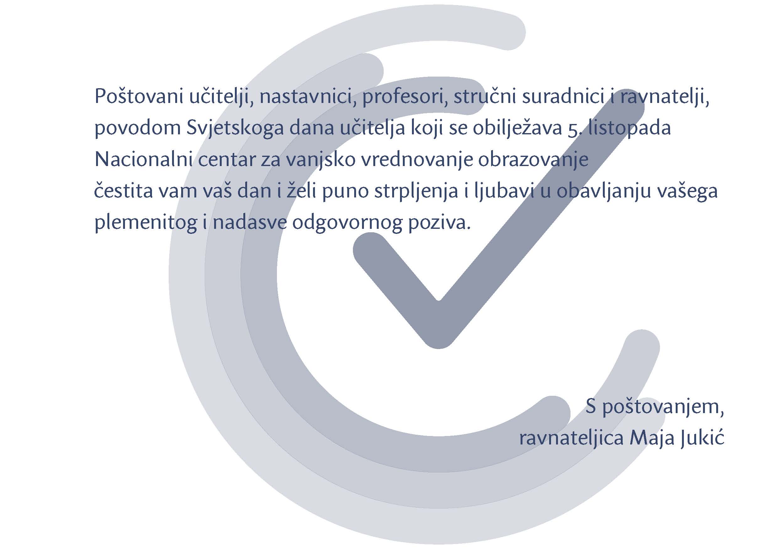 Svjetski dan učitelja - NCVVO